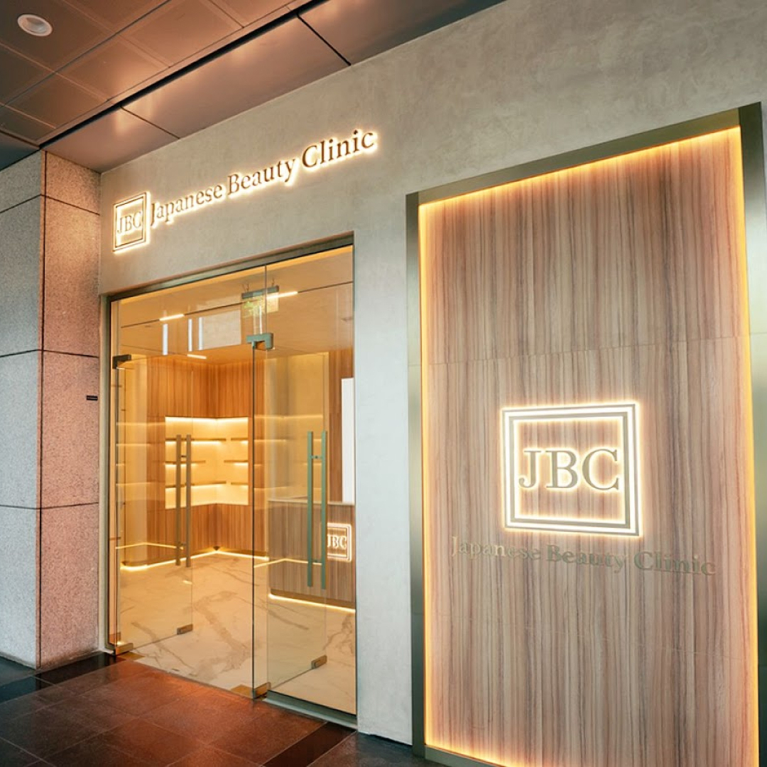 japanese beauty clinic - ideolux portfolio